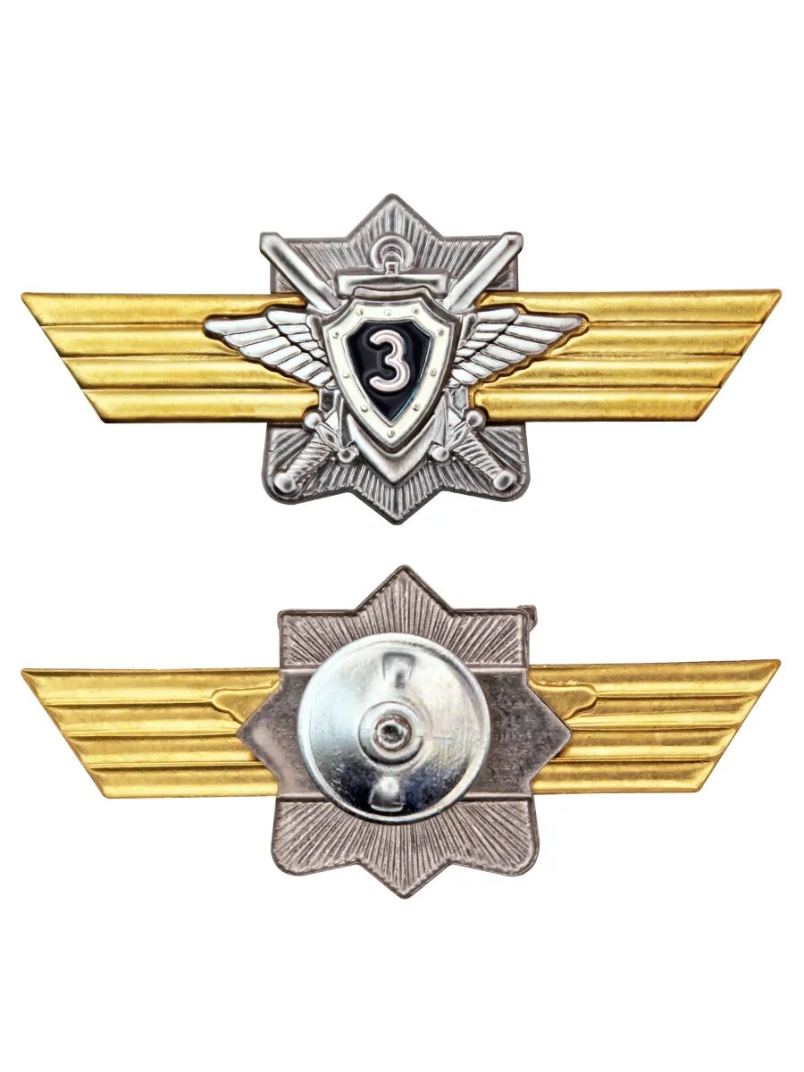 Знак Классность 3 для контрактников — фото 1