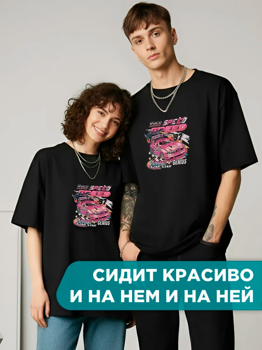 Футболка PRINTSHOT, 1 шт., размер S, черный — фото 1