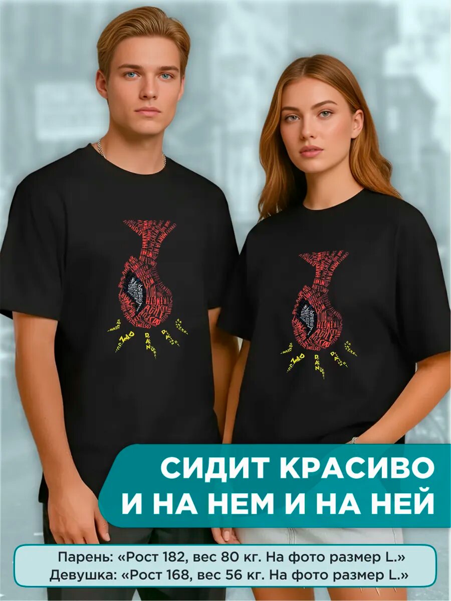 Футболка PRINTSHOT, 1 шт., размер M, черный — фото 1