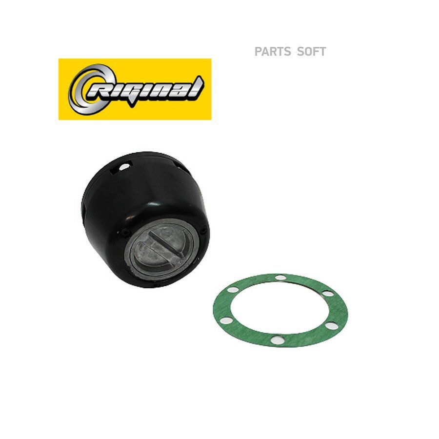 Муфта включения переднего моста для а/м УАЗ "Riginal" RIGINAL RG3151-20-2304310-01 | цена за 1 шт
