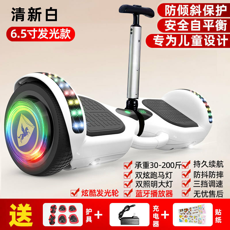 Официальная оригинальная флагманская новая модель электрического детского балансировочного велосипеда для детей 6-12 лет, умный двухколесный самокат с датчиками движения.