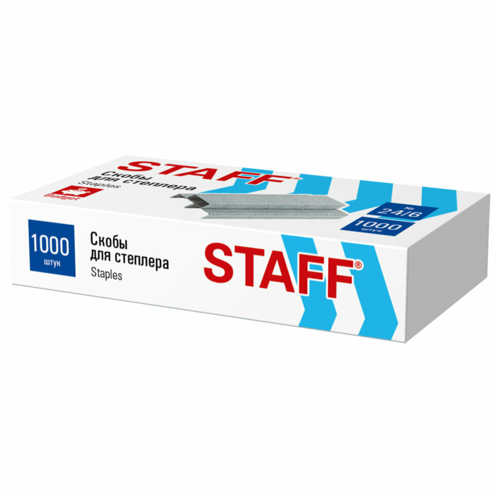 Скобы для степлера №24/6, 1000 штук, STAFF ECO, до 30 листов, 274045, 274045