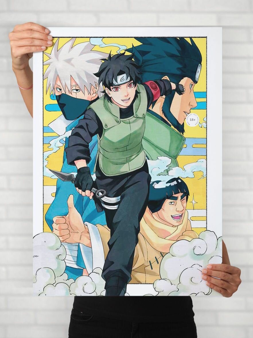 Плакат на стену для интерьера Наруто Ураганные Хроники (Naruto 8) - Постер по аниме и японской анимации формата A1 (61x84 см)