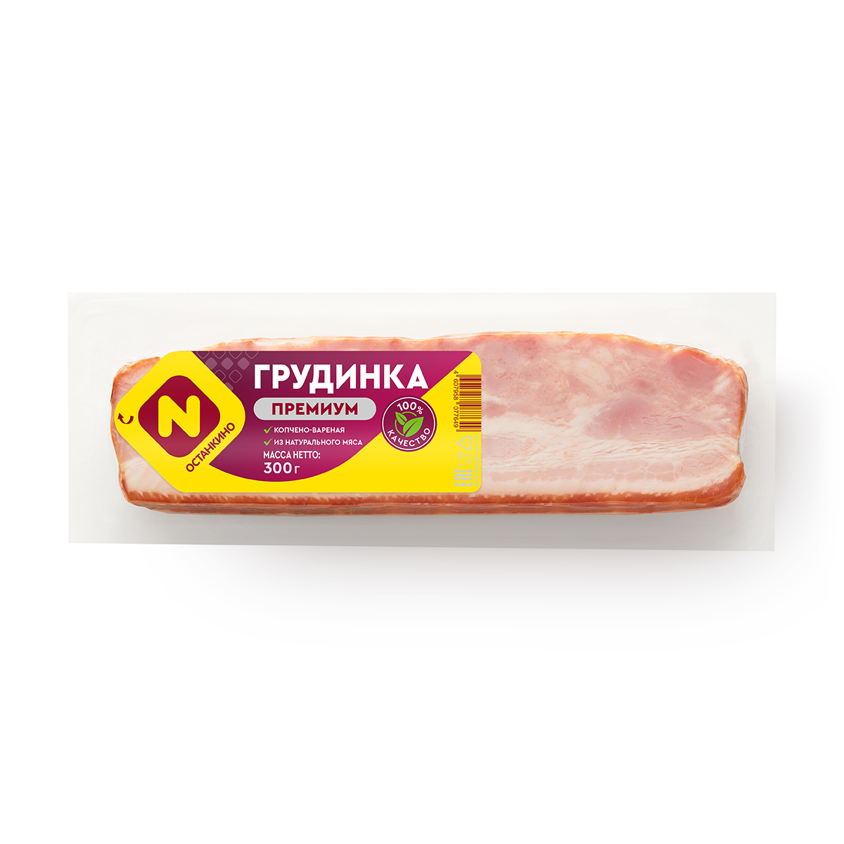 Грудинка Останкино Премиум, копчёно-варёная, свинина, 300 грамм