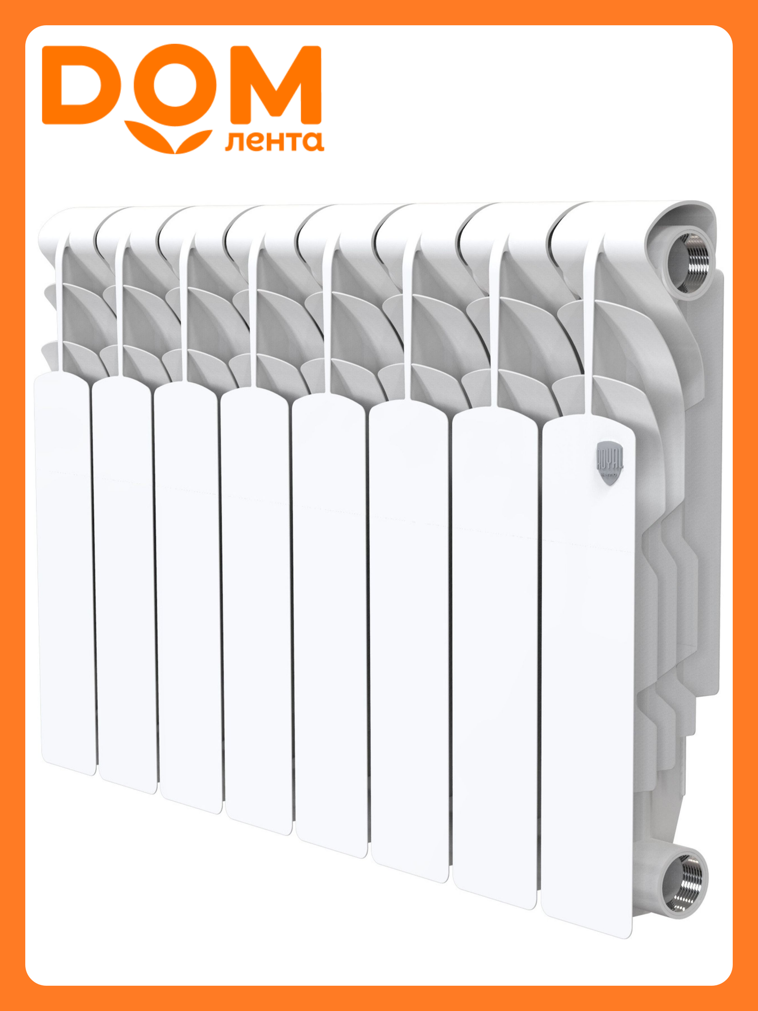 Радиатор биметаллический Royal Thermo Revolution 350 8 секций белый