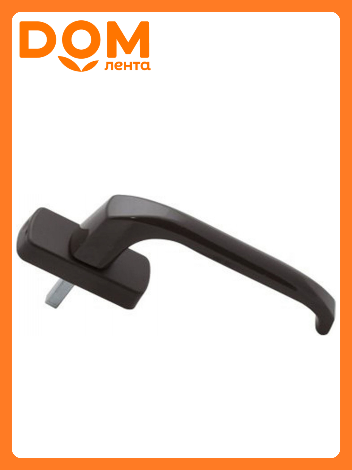 Ручка Tech-KREP, для пластиковых окон, поворотно-нажимная, алюминий, коричневая