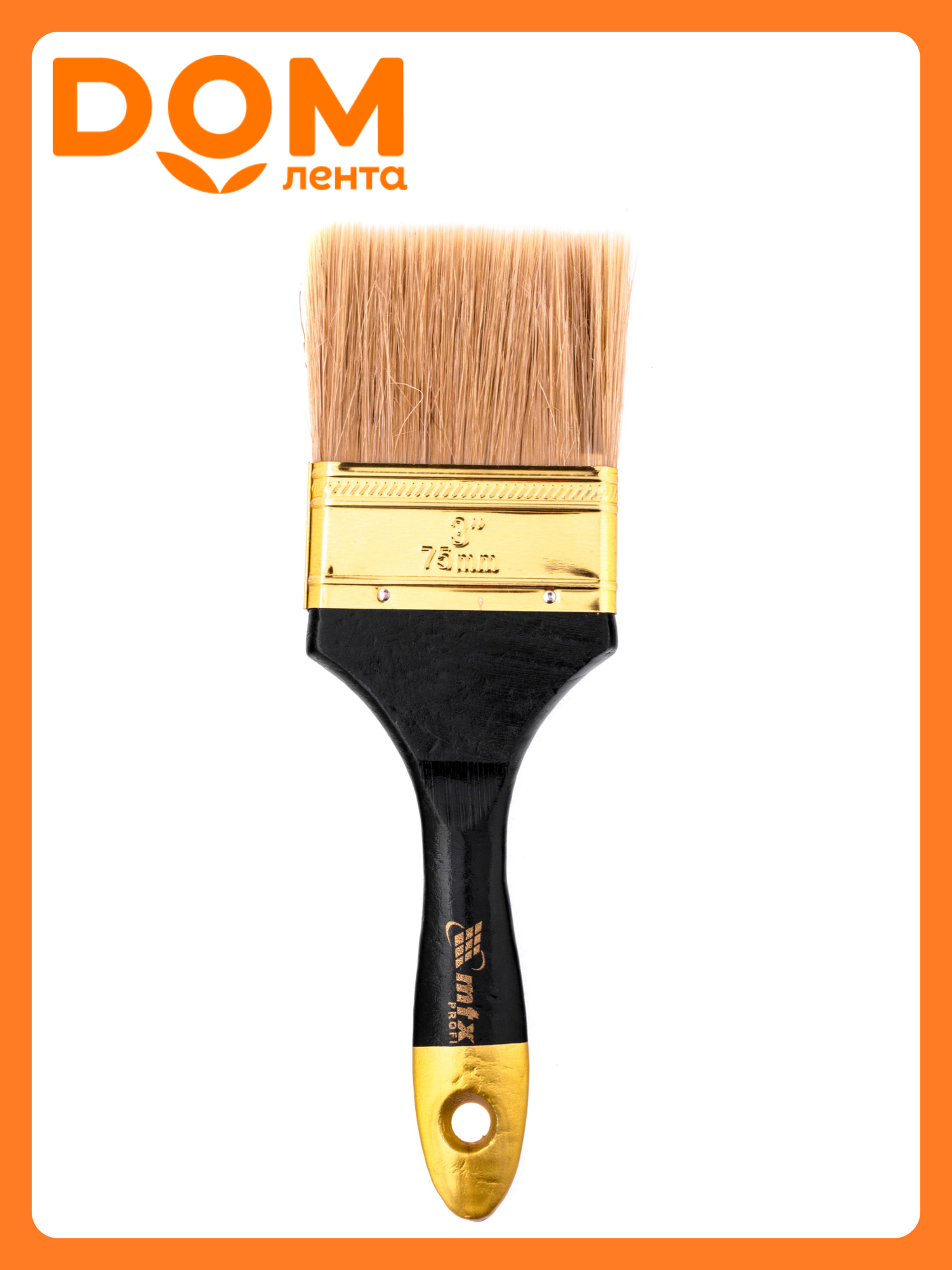 Кисть MTX "Профи" 83154, плоская, натуральная щетина, деревянная ручка, черная