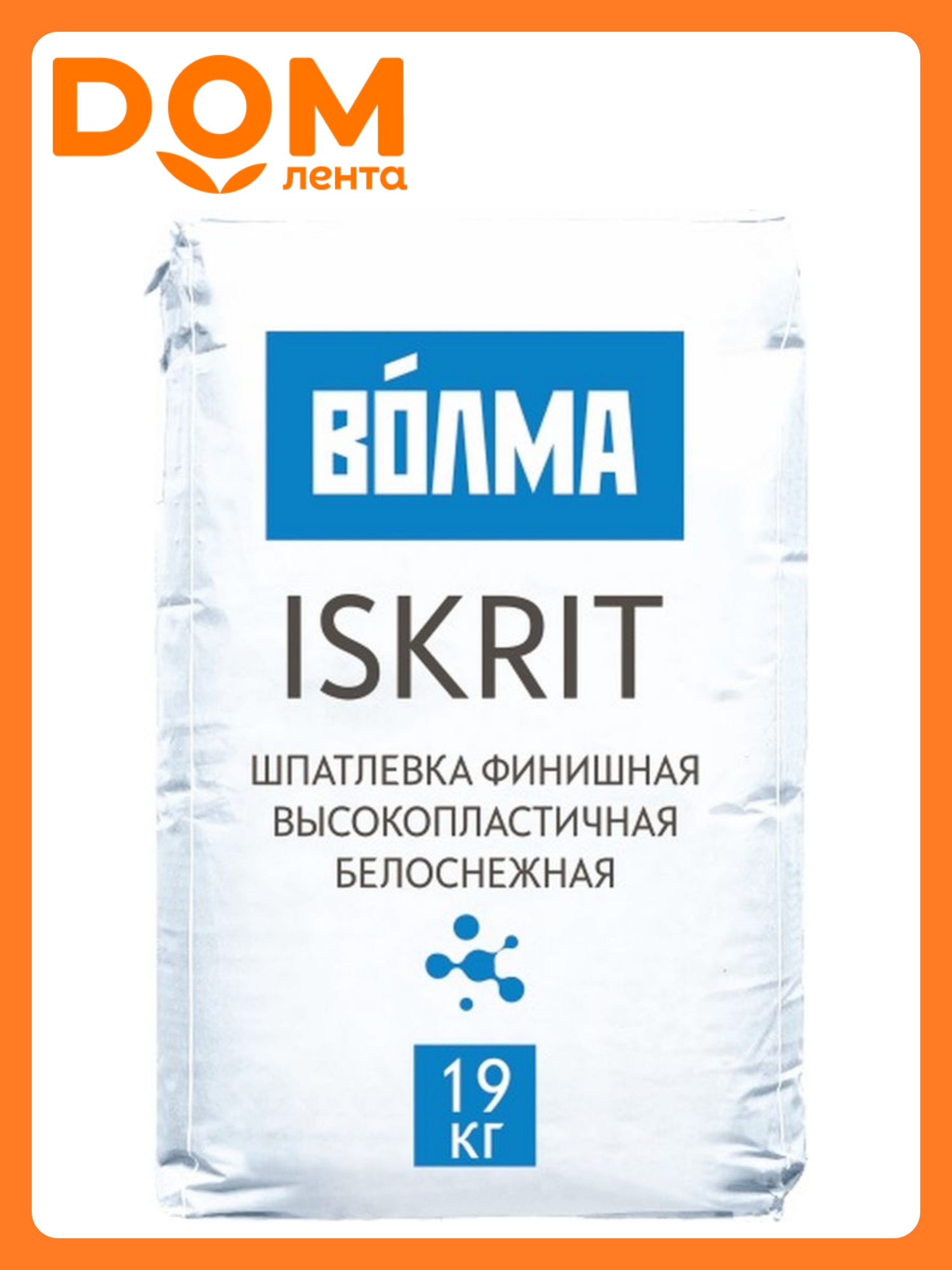 Шпаклевка финишная полимерная волма ISKRIT белая 19 кг