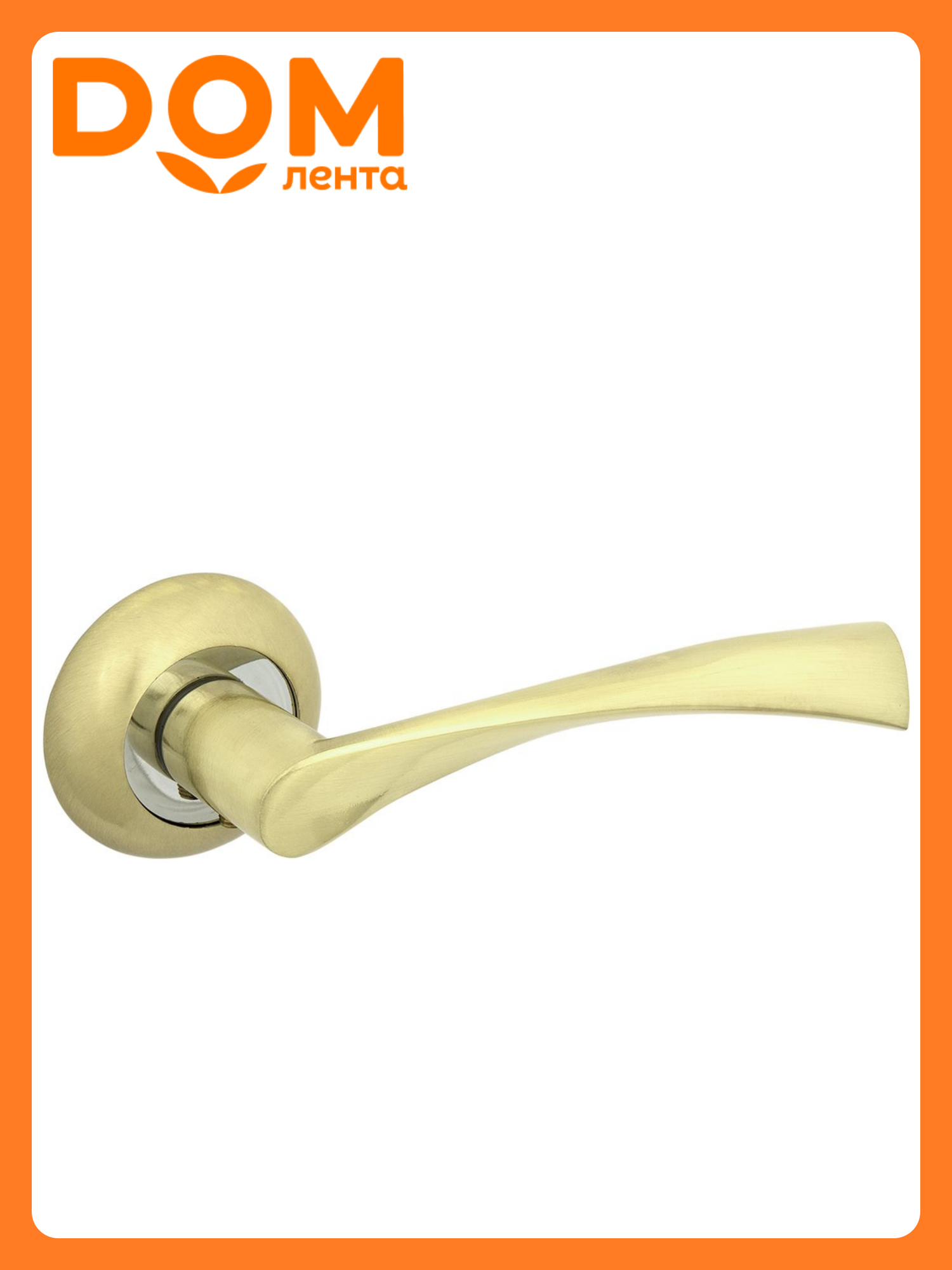 Дверная ручка Фабрика Замков FZ 03-C, матовое золото, алюминий