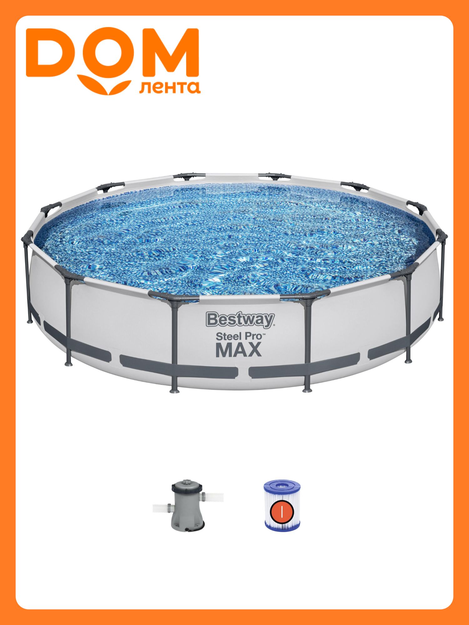 Бассейн Bestway "Steel Pro MAX", круглый, каркасный, синий, 366х76 см, 6473 л