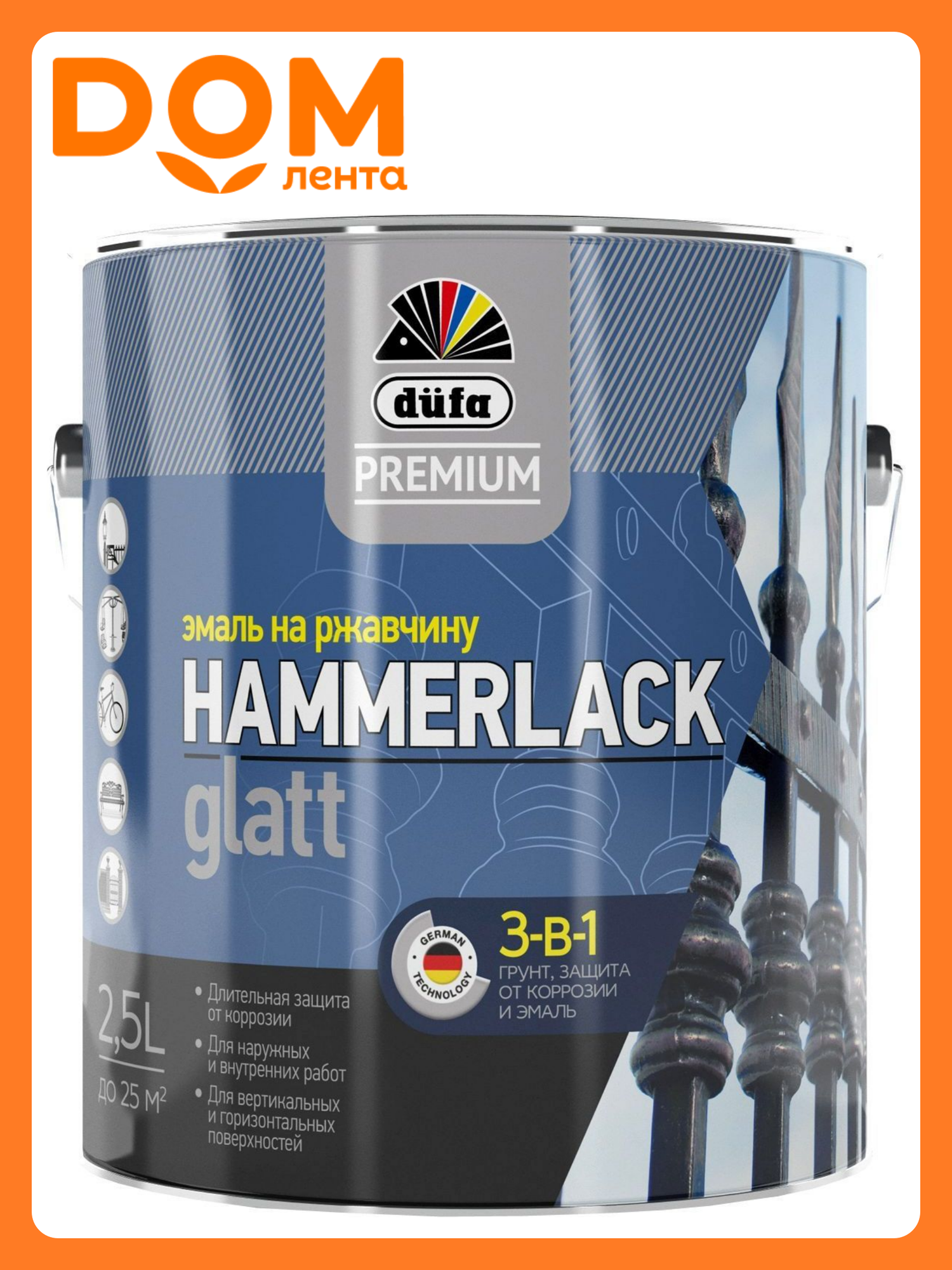 Эмаль Dufa Premium Hammerlack 3в1, черная, глянцевая, алкидная, 2,5л