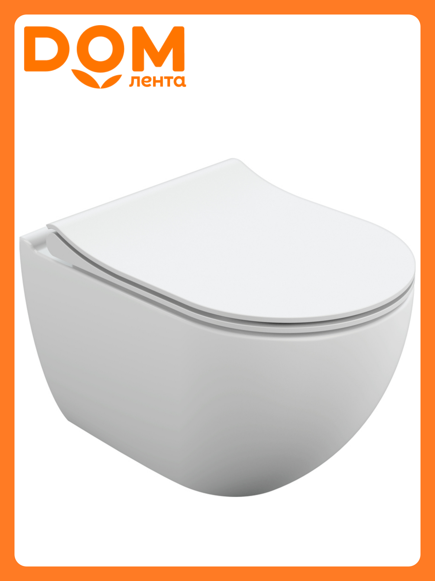 Унитаз Cersanit BRASKO Smart Clean, безободковый, каскадный слив, белый