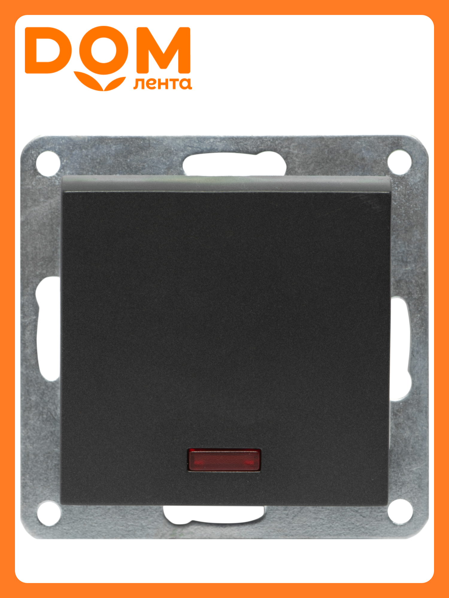 Переключатель LK Studio LK80 840408, черный, защитные шторки