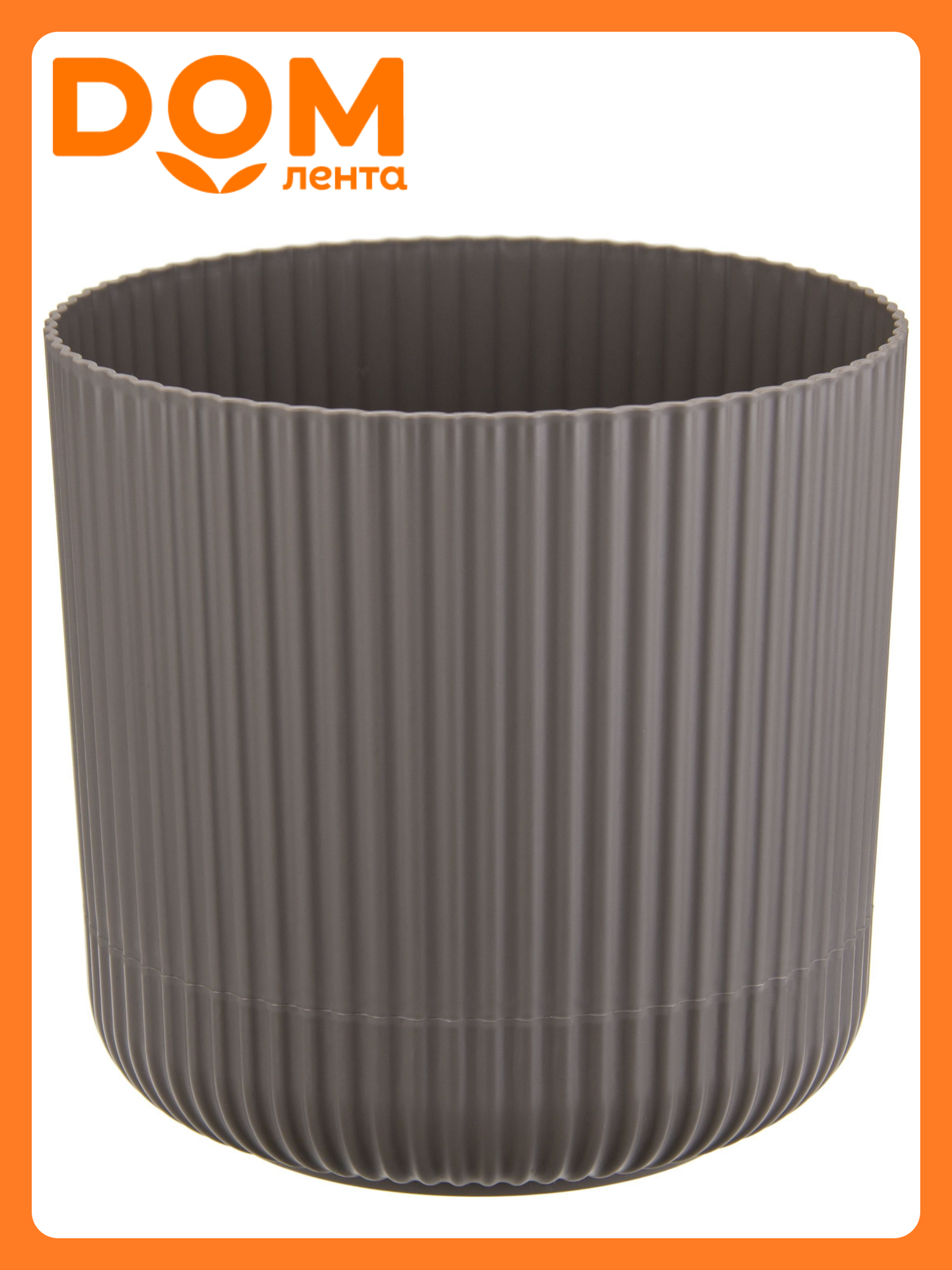 Кашпо вельвет IDEA морская волна D14 H13,5