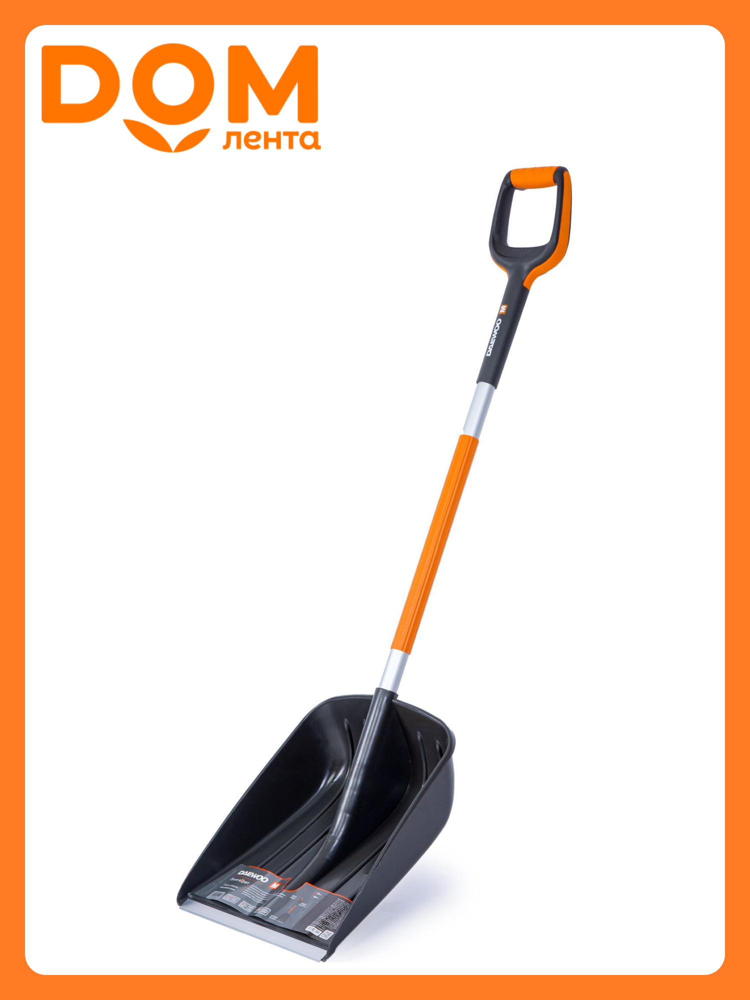 Лопата DAEWOO DAST 40 для уборки снега, полипропилен, алюминий, длина 138 см