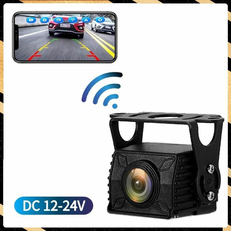 HD беспроводная WIFI камера для 12В-24В автомобилей, грузовиков, SANAN MA13M22-W Водонепроницаемая камера заднего вида Поддержка телефона Андроид IOS-DINGSHANG