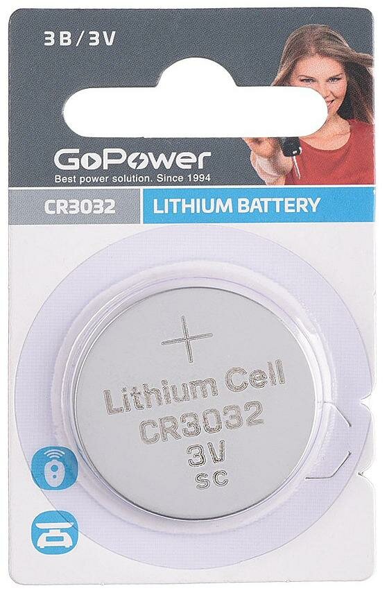 Батарейка 3.0V 3032 Lithium GoPower