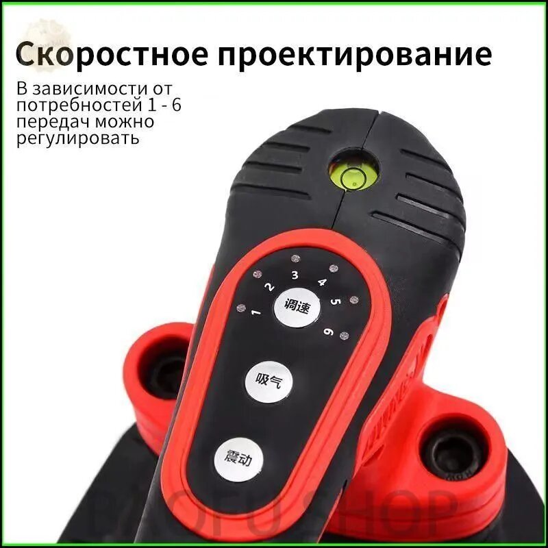 Вибростанок для плитки с аккумулятором 24В красный, портативный вибратор PG-SW0361 — фото 1