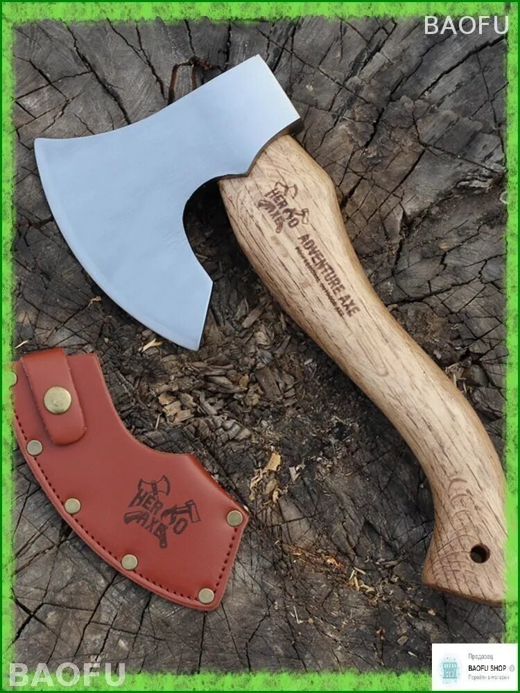 Топор HERO ADVENTURE AXE 27 см с кожаным чехлом и перчатками для походов и выживания — фото 1