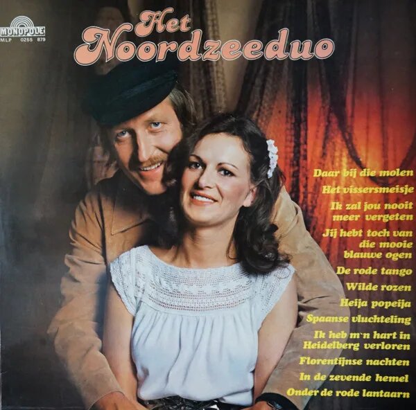 Het Noordzeeduo - Het Noordzeeduo EX