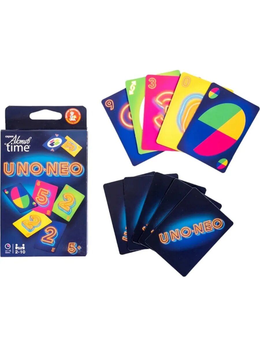 Настольная игра UNO-NEO Актив — семейная игра