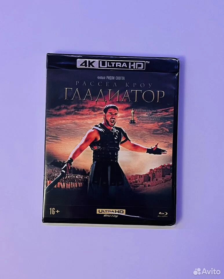 4K UHD Blu-ray. Гладиатор