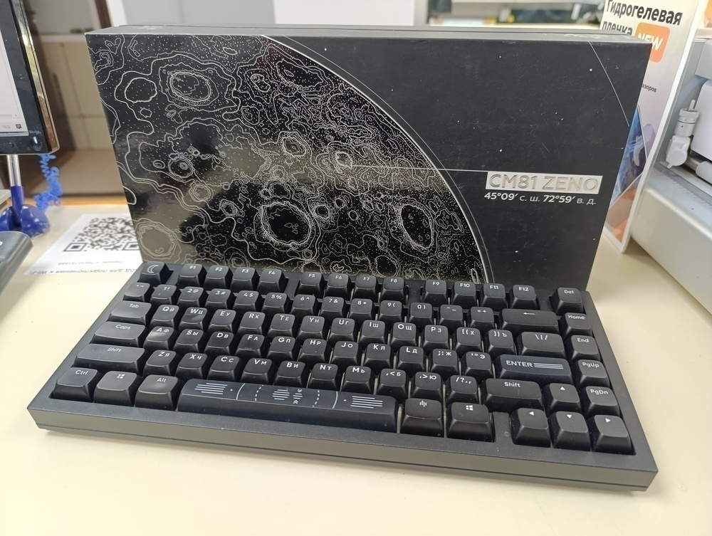 Клавиатура Дарк Проджект CM81 Zeno Б/У