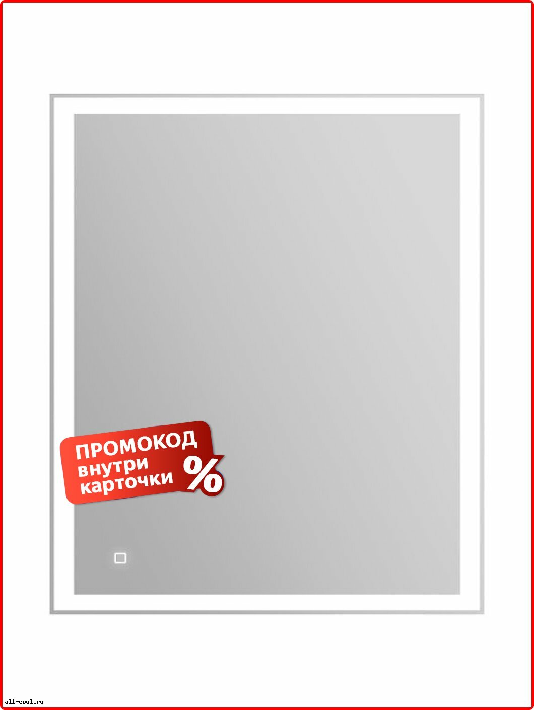 Зеркало для ванной BelBagno Enzo 80x75, стекло, Пластик, подвесной, прямоугольная, подсветка, белый