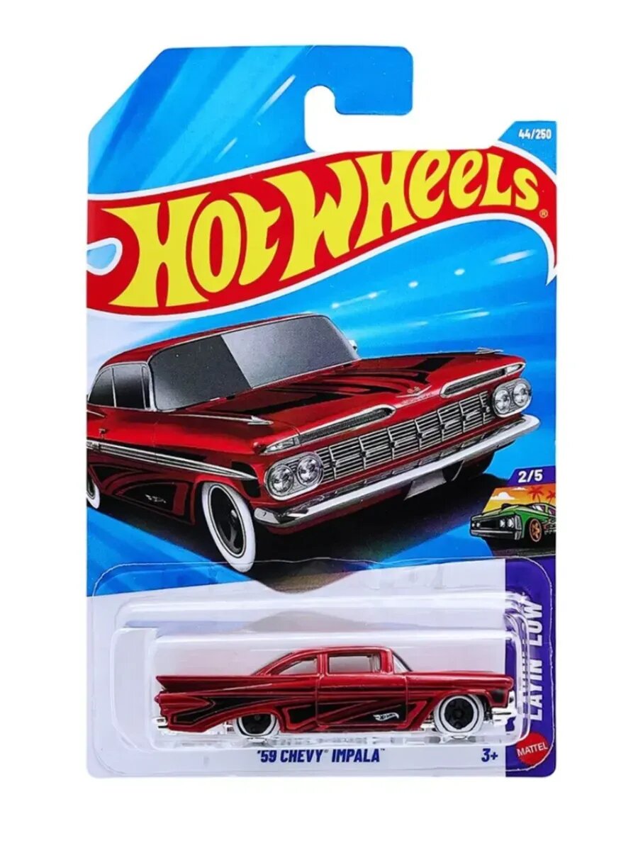 Машинка коллекционная '59 Chevy Impala