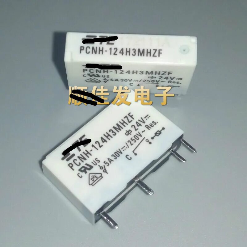 Реле PCNH-124H3MHZF 24В 5А 4 контакта, 20PCS