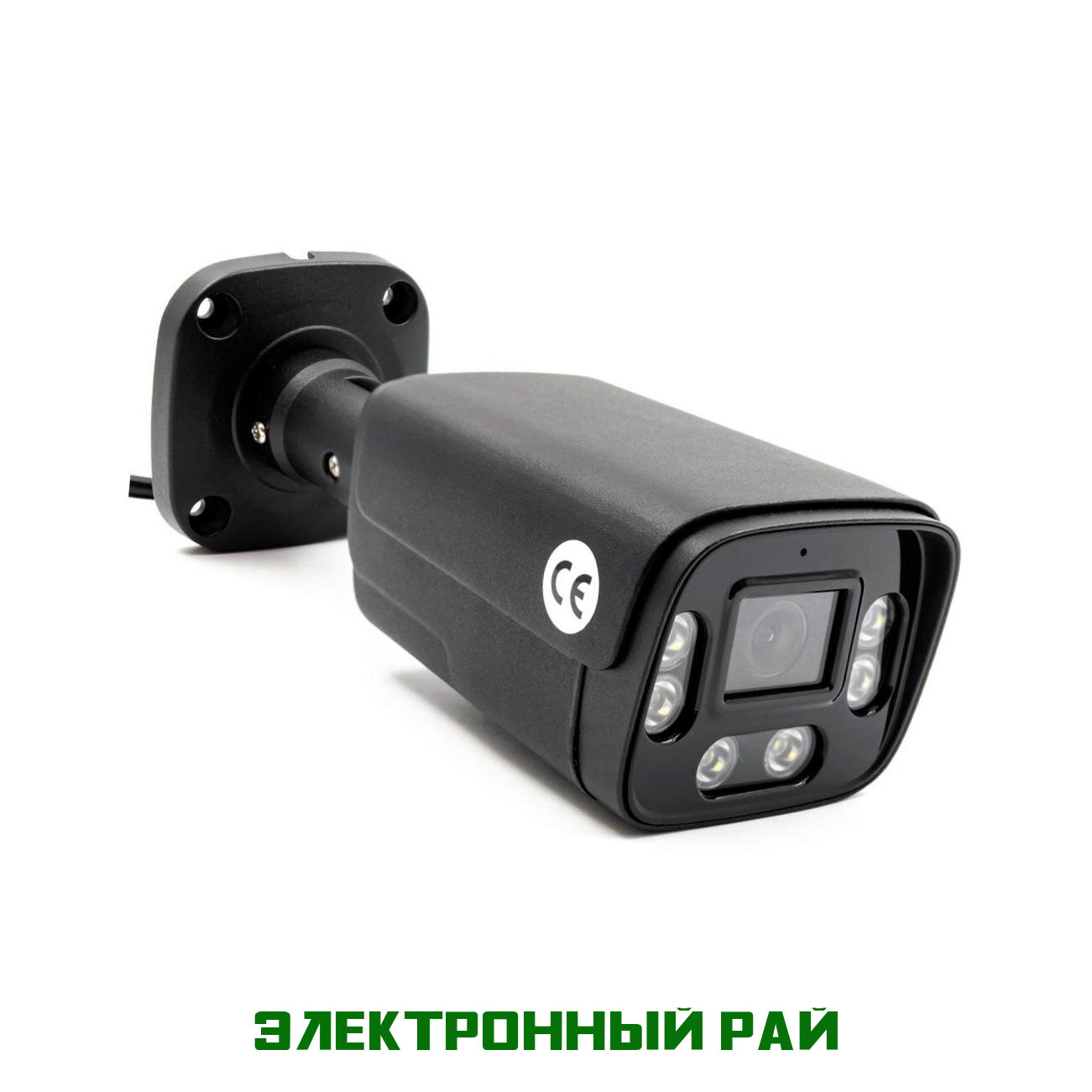 Уличная IP POE камера видеонаблюдения HDcom AB110P POE с поддержкой RTSP потока. Камера с дистанционным управлением и просмотром. Приложение Videolink