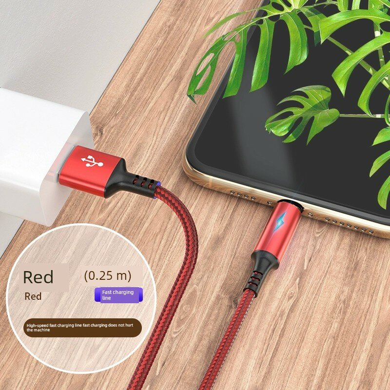 Кабель зарядный Lightning 0,25 м с быстрой зарядкой, красный цвет, прочный для устройств Apple