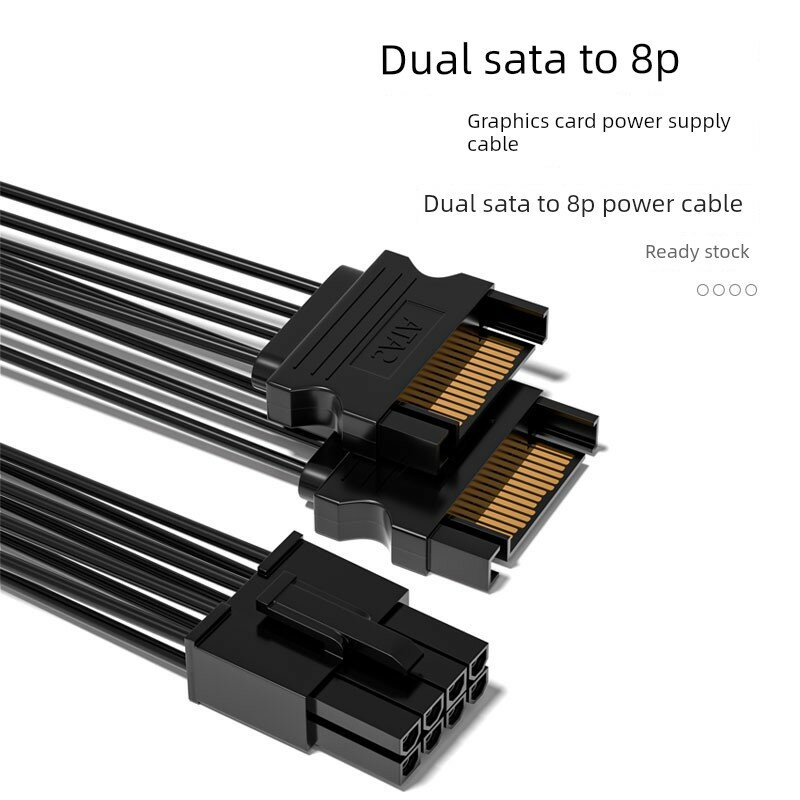 Черный адаптер кабеля SATA в 8-pin с двойным подключением, длина 20 см, медные провода для сборки ПК