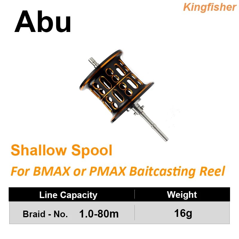 Оригинальная шпуля Abu для Abu BMAX PMAX ABU BLACK MAX PRO MAX Shallow Spool-Yellow