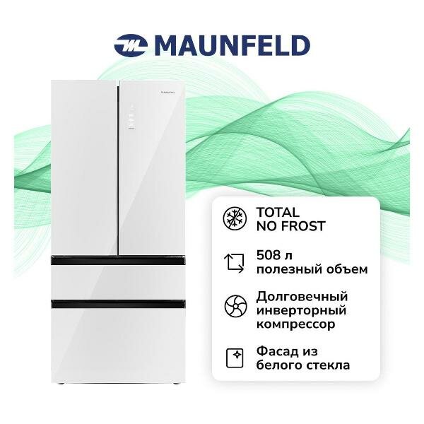 Холодильник Maunfeld MFF190NFDPW01