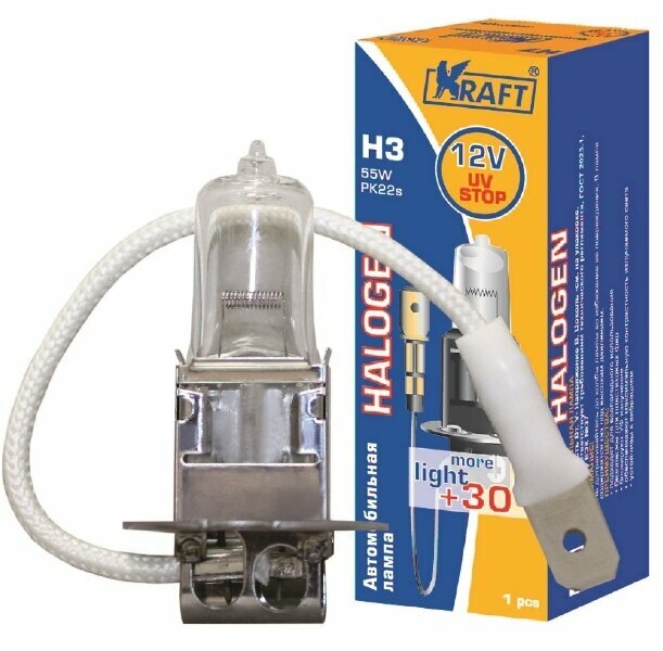 Лампа H3 12V 55W PK22s +30% / Kraft / KT 700070