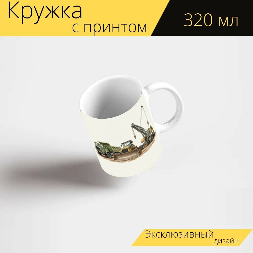 Кружка с рисунком, принтом "Строительная техника на площадке. Иллюстрация с самосвалом, бульдозером и гусеничным краном на песчаном грунте. Сдержанные зеленые и желтые." 320 мл.