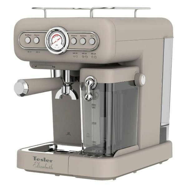 Кофеварка рожкового типа Tesler ECM-250 Sand серый