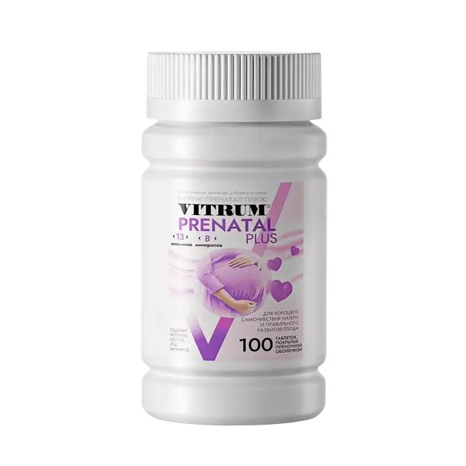 Витрум Пренатал Плюс таблетки покрыт. плен. об. массой 1470 мг 100 шт