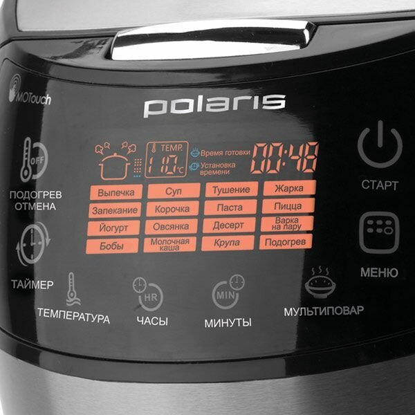 Мультиварка Polaris PMC 0517AD — фото 1