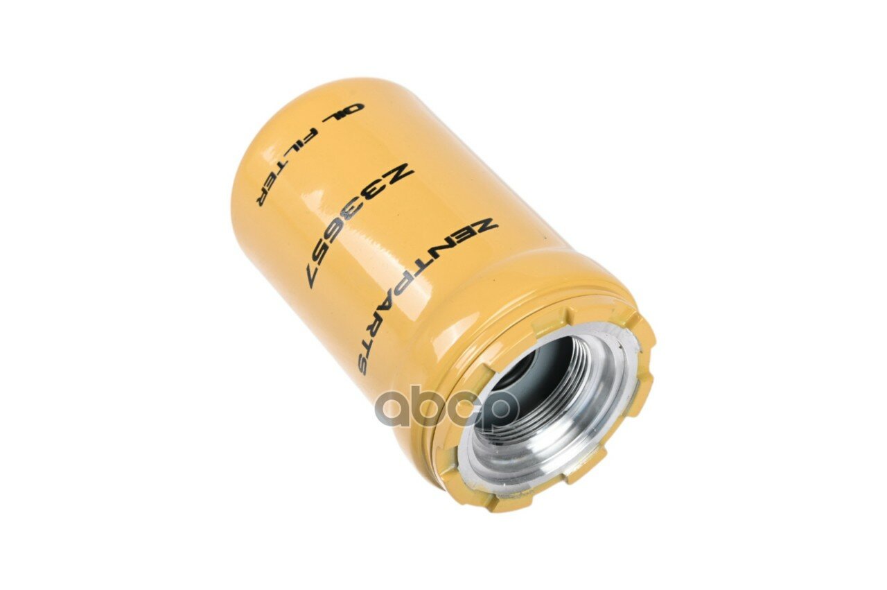 Фильтр масляный! гидравлический CASE, CATERPILLAR, HITACHI ZENTPARTS арт. Z33657