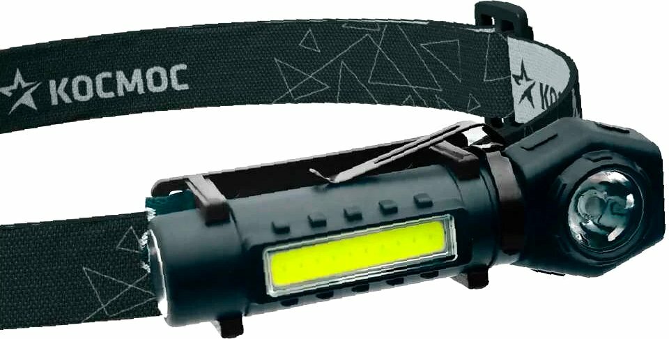 Фонарь налобный KOC508Lit Серый