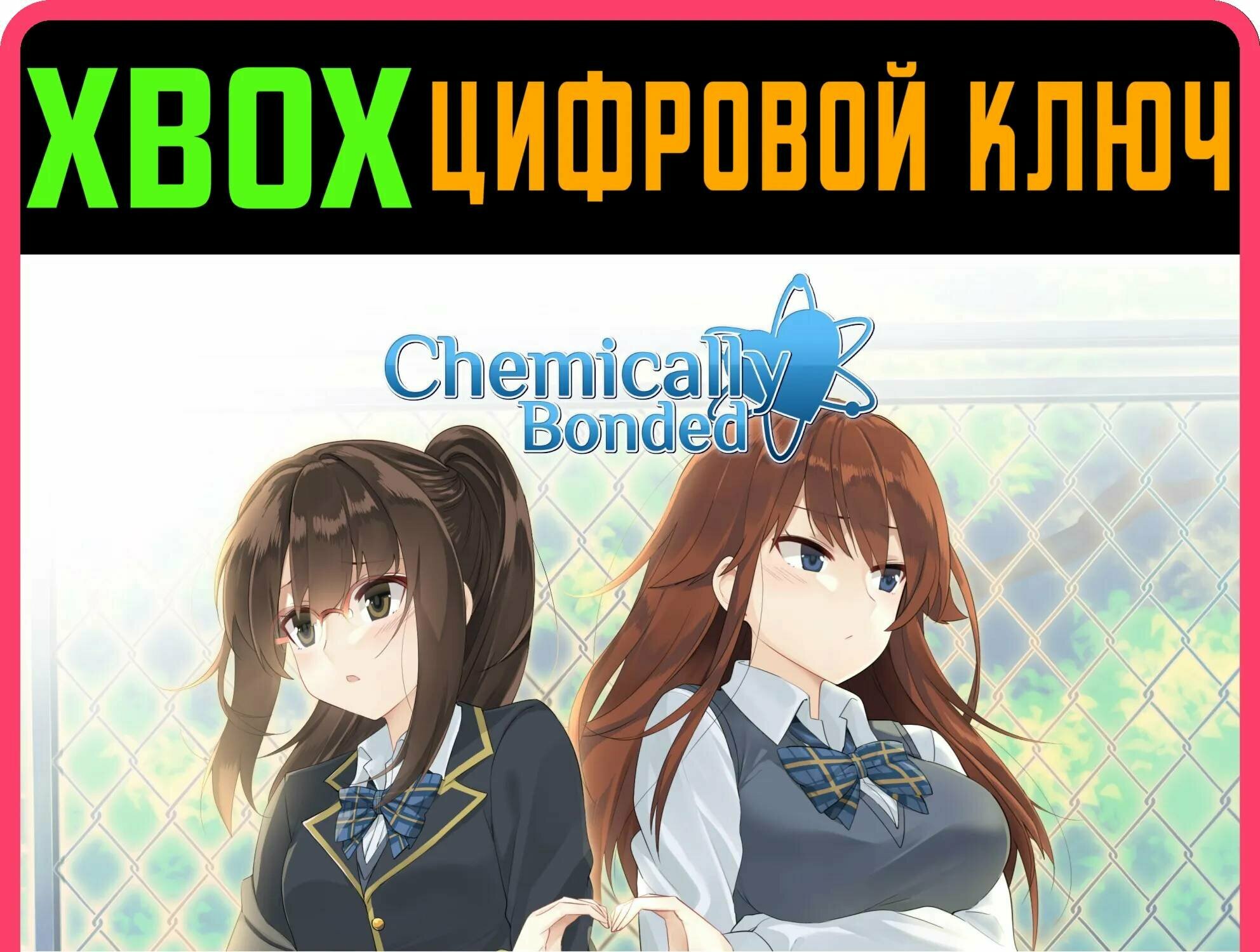 CHEMICALLY BONDED XBOX ONE/X|S ключ | Работает на ваш акк | Игра навсегда | Быстрая доставка