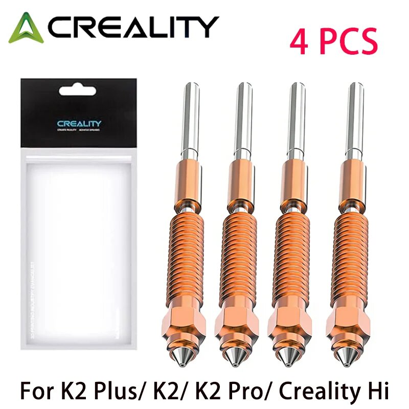 Комплект сопел Creality K2 Plus 0,2 мм, 4PCS