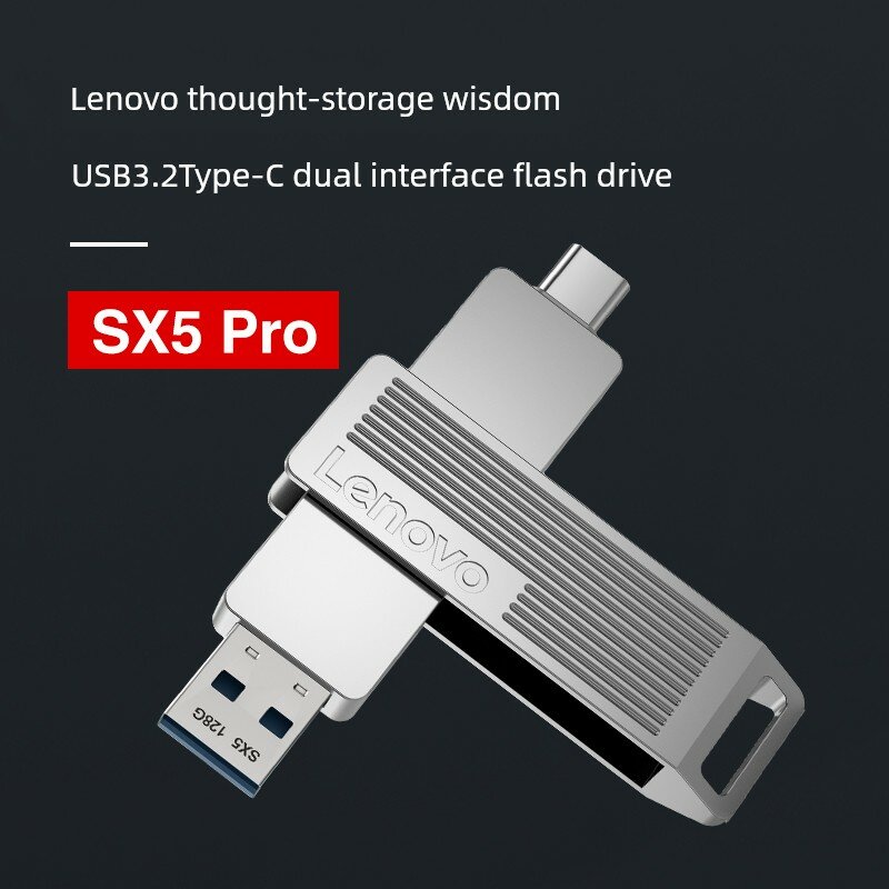 Lenovo SSD USB-накопитель 128 ГБ Двойной интерфейс Type-C и USB 3.2 Серебристый цвет Портативное устройство хранения