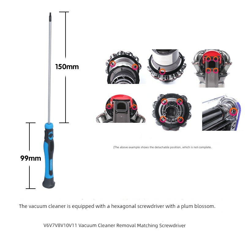 Оригинальные аксессуары для пылесоса Dyson V11: циклонный фильтр, кронштейн, рамка, звукоизоляционный ватин, силовой