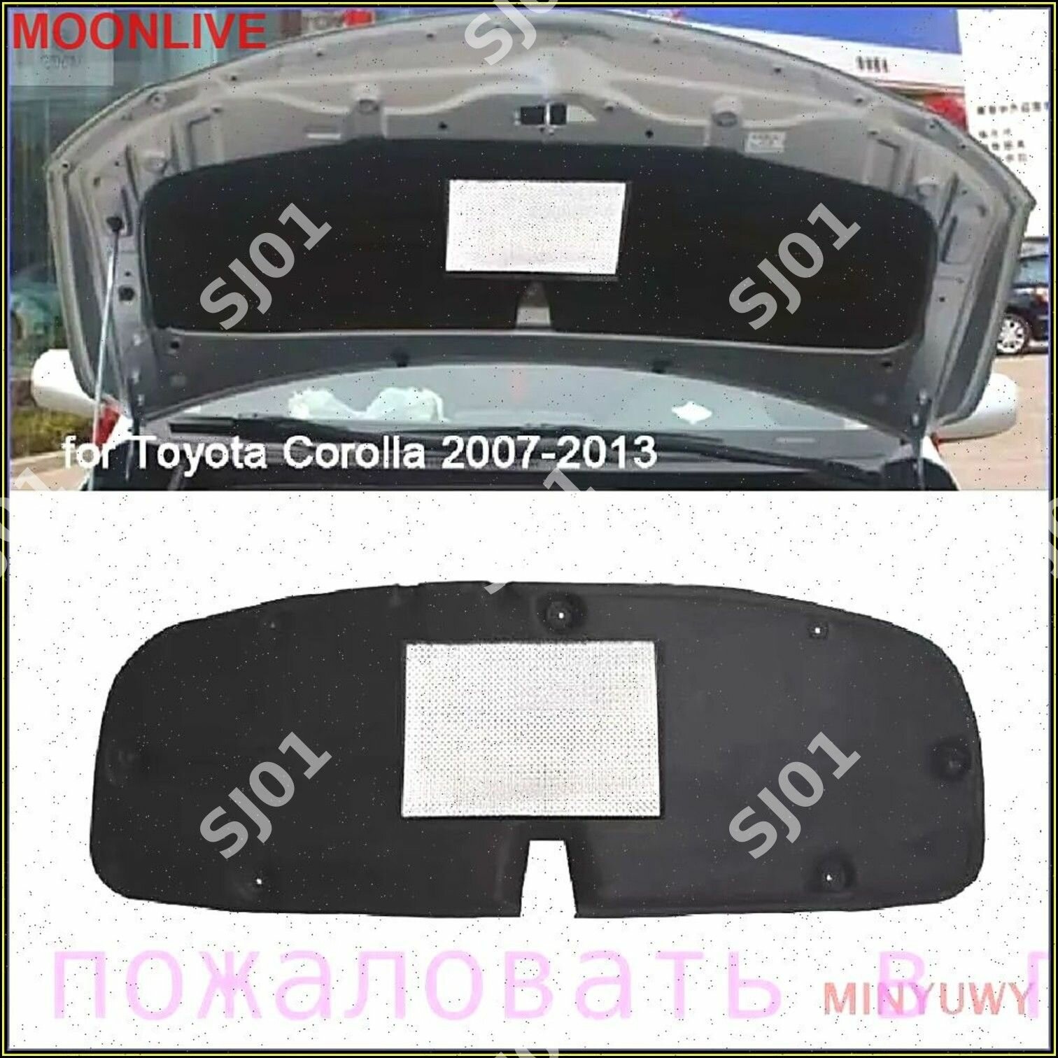 Шумоизоляция автомобильная, 0.1 м, толщина: 5 мм, 1 шт.