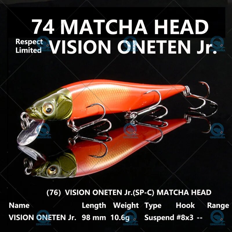 Vision Oneten Jr. Matcha Head, 98 мм, 10.6 г, Цвет: 76