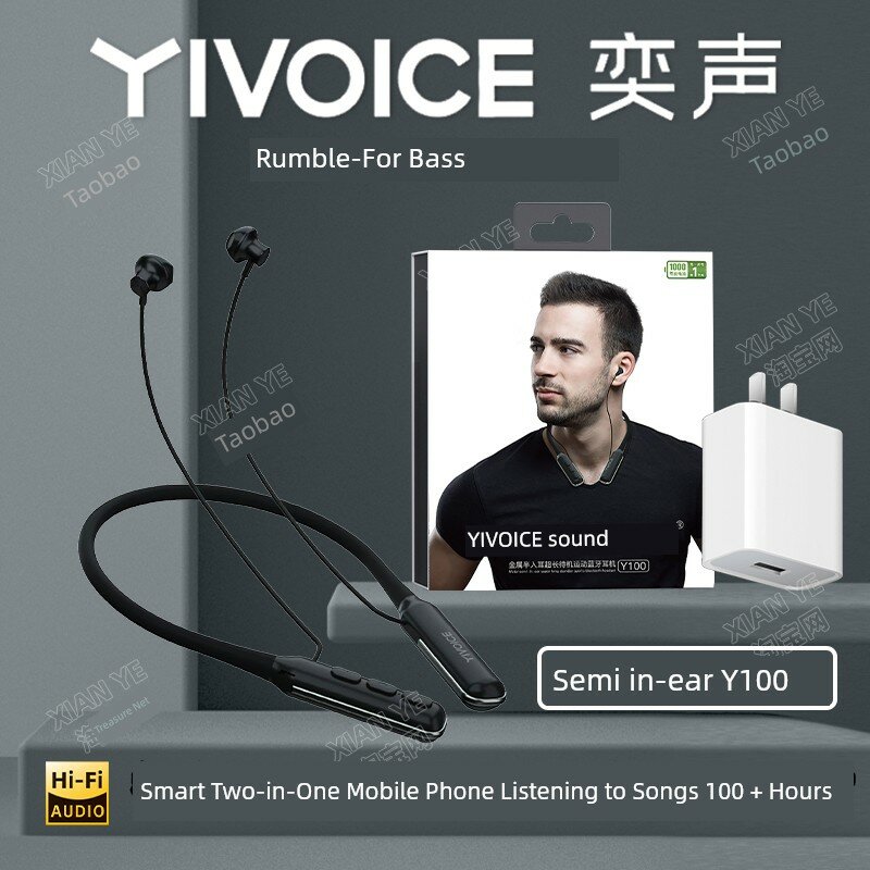 YICOICE Y100 полупрозрачные беспроводные наушники Bluetooth с батареей на 30+ дней, комфортные для длительного ношения