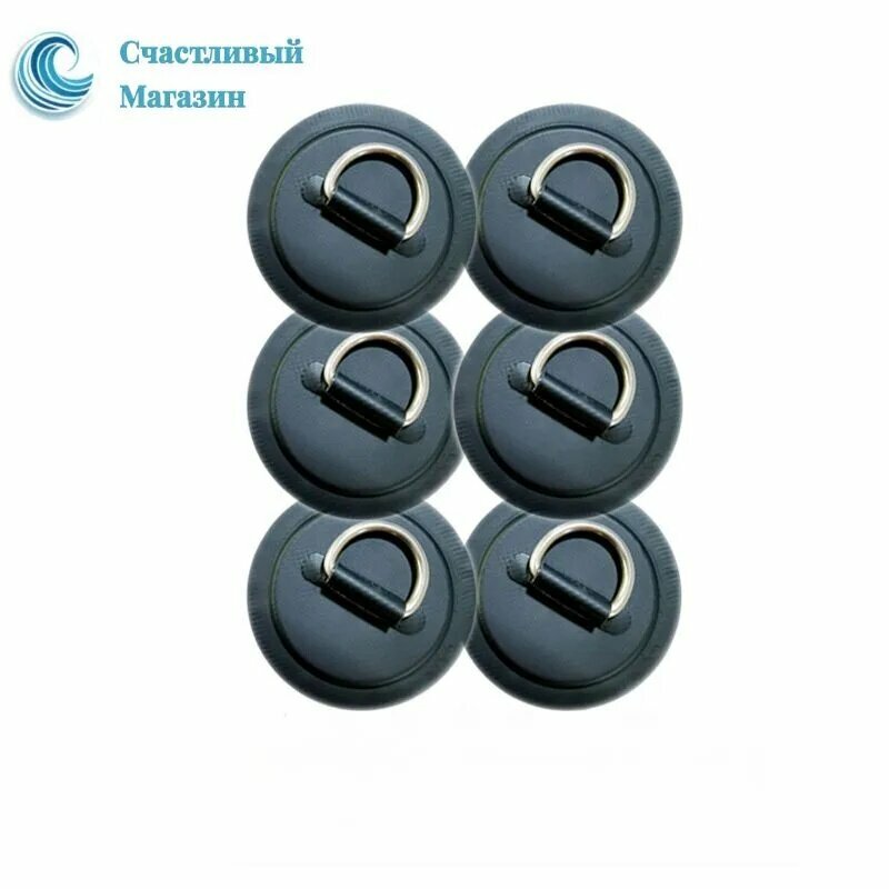 Запчасти для SUP-доски
